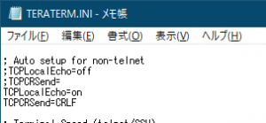 Tera Termでtelnetで25番ポートへ接続してSMTPコマンドを打ち込むための設定 – guro_chanの手帳